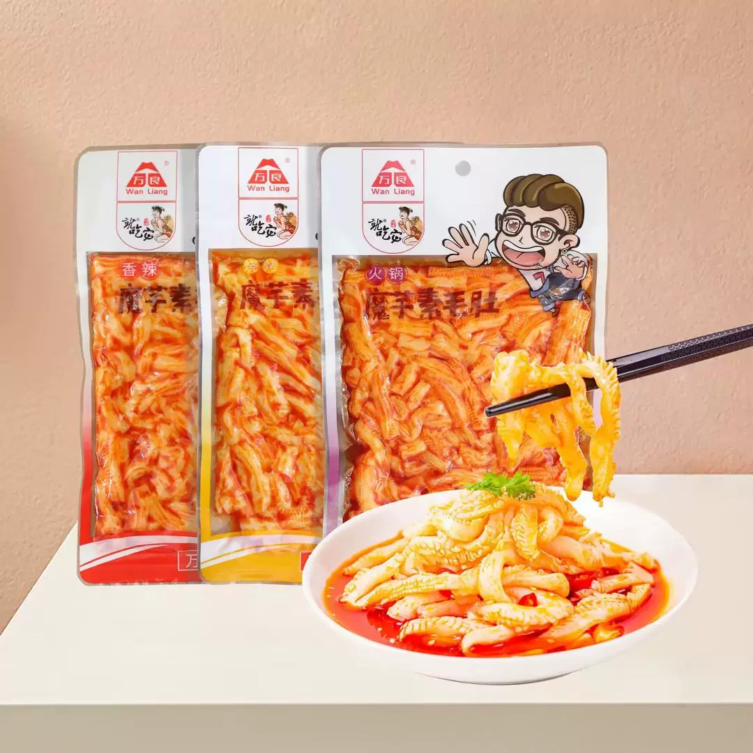 Get Konjac refreshing barbecue seasoning tripe Delivered | Weee! Asian ...