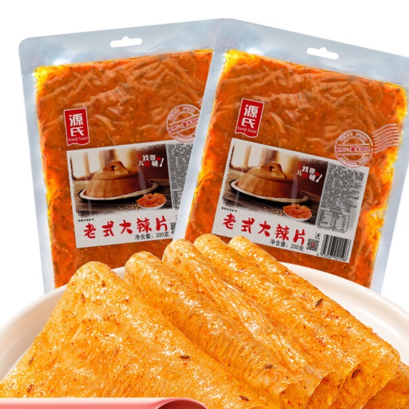 Get Dried bean spicy strips childhood bean skin 200g Delivered | Weee ...