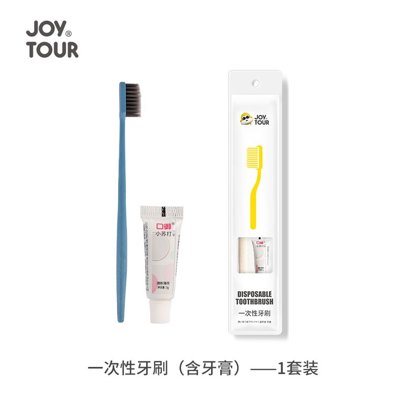 Get Joytour Tooth Brush Toothpaste Travel Set Delivered | Weee! Asian ...