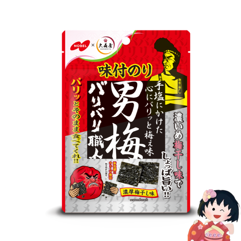 Get Nobel Otoko Plum Plum Flavor Seaweed Nori 3g Delivered | Weee! Asian Market