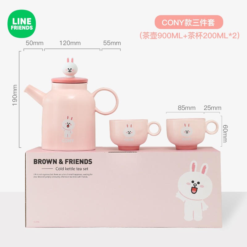 Get [Ship from CN] LINE FRIENDS Ceramic Teapot Tea Set-One Pot with Two ...