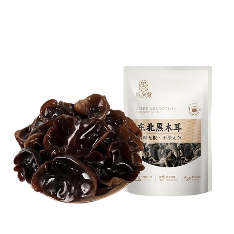 Get Yuqingtang Black Fungus for Hot Pot 450 g Delivered | Weee! Asian Market
