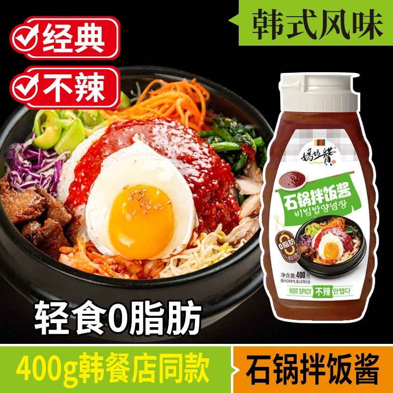 Get [0 Fat] Stir-fry Sauce 400g (Not Spicy) 400 g Delivered | Weee! Asian Market