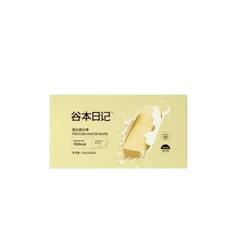 Get Cuban Diary Protein Bar Wafer Biscuits Buttermilk Flavor 120g/box ...