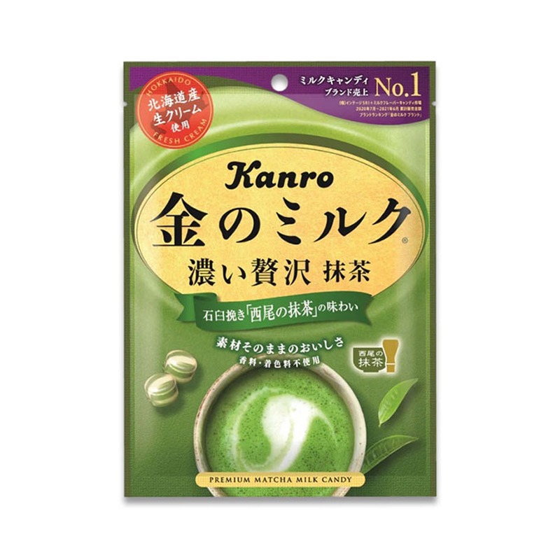 Get Kanro Gold Milk Candy Matcha Latte 70g Delivered | Weee! Asian Market
