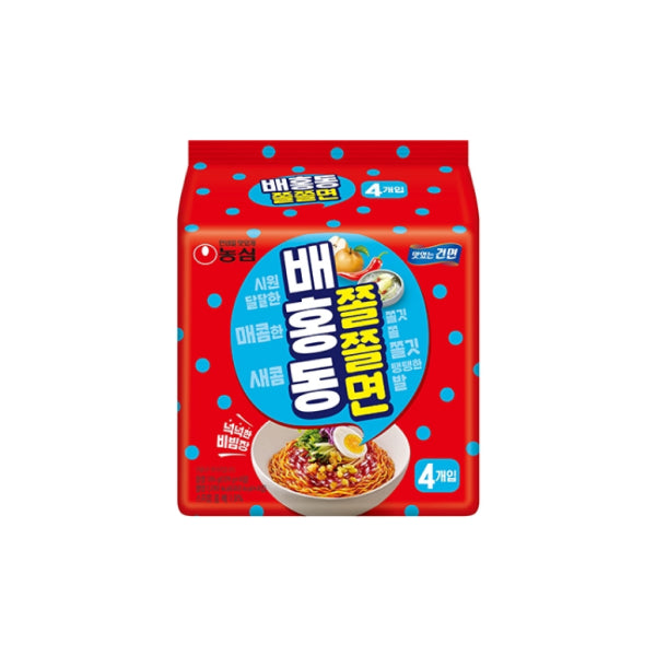 Get [NONGSHIM] BHD 3X Spicy Multi -129gX4 Delivered | Weee! Asian Market