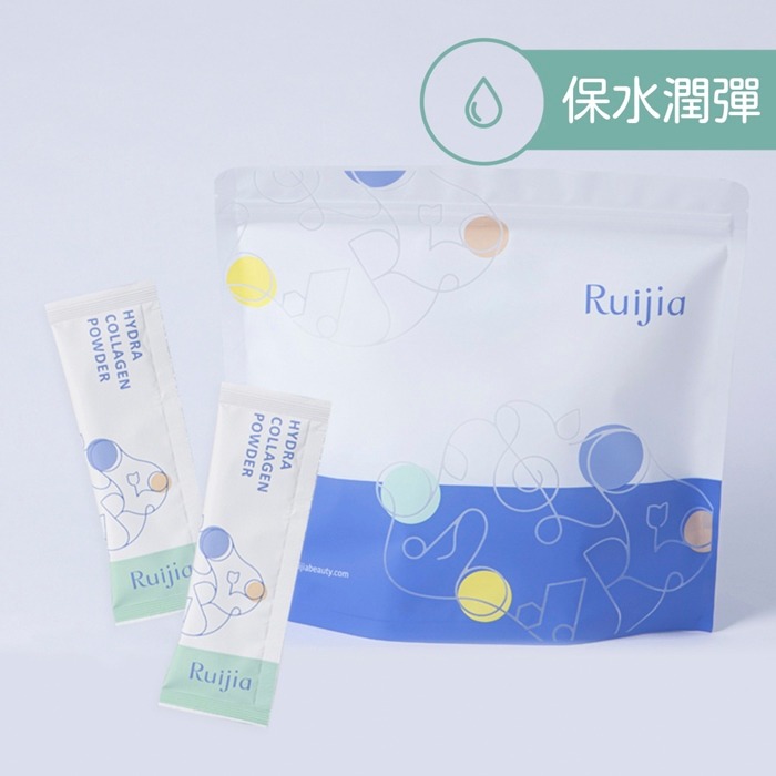 Get Ruijia Hydra Collagen Powder(65 Packs) Delivered | Weee! Asian Market