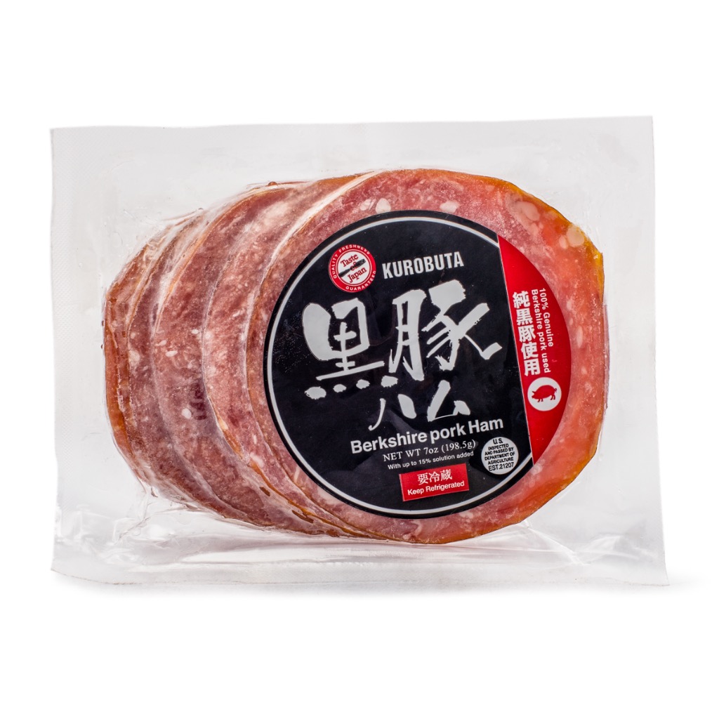 Get Japanese Kurobuta Cured Berkshire Pork Ham Delivered | Weee! Asian ...