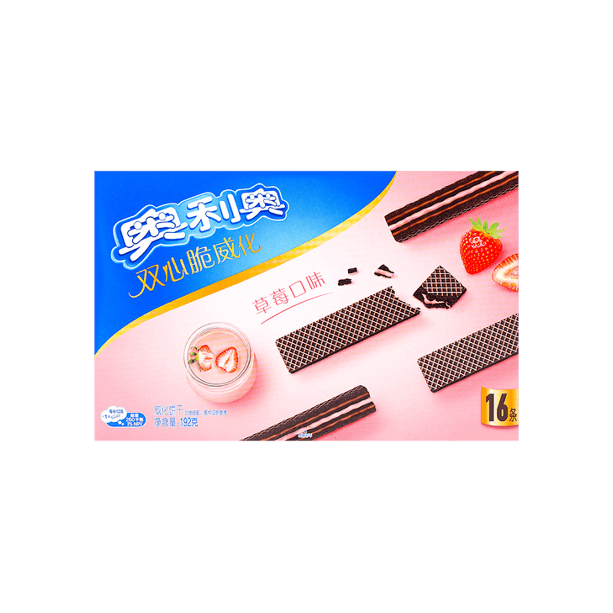Get Oreo Strawberry Flavor Wafers (China) Delivered | Weee! Asian Market