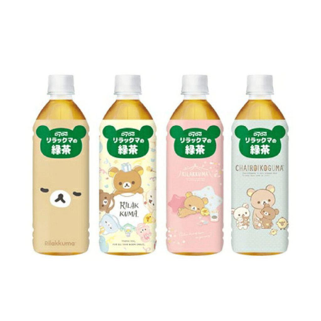 Get Dydo Rilakkuma Green Tea 500ml (Random bottle) 1 bottle Delivered | Weee! Asian Market