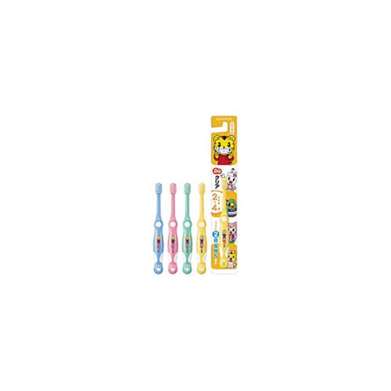 Get SUNSTAR Qiaohu Children's Toothbrush Soft Bristles Small Bru ...