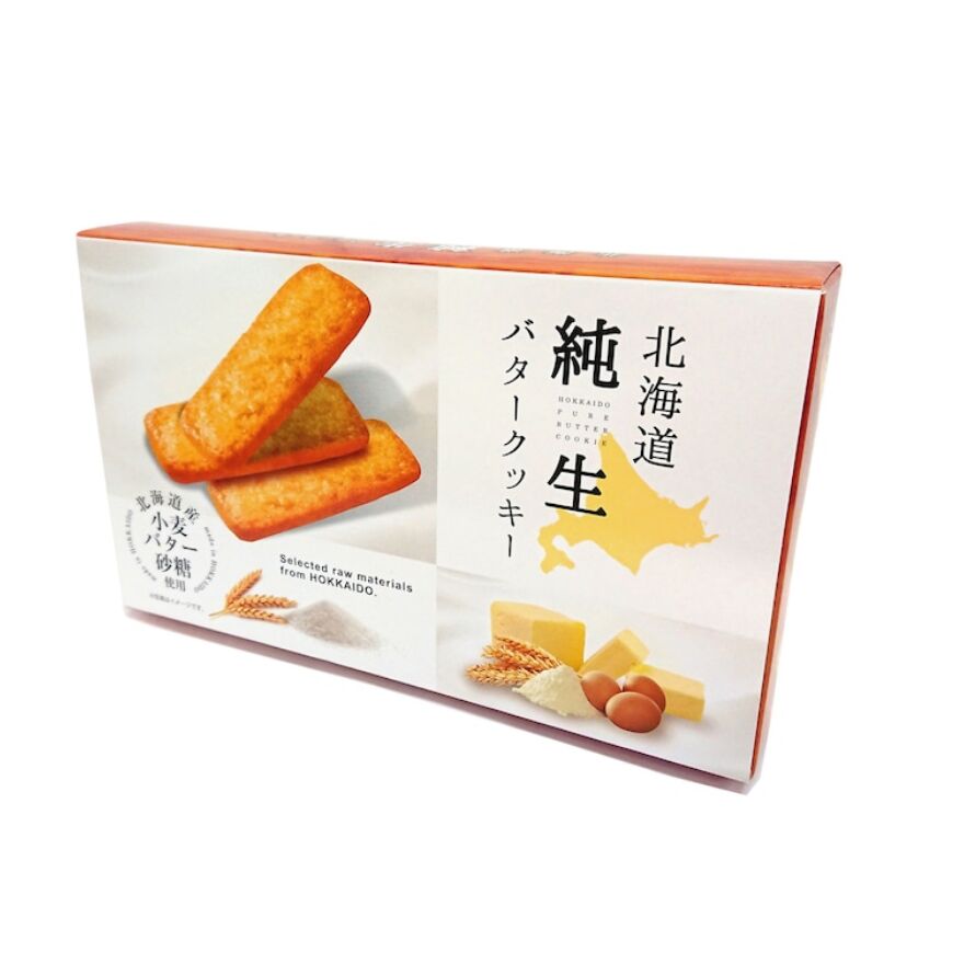 Get SHOWASEIKA Hokkaido Pure Butter Cookies 8packs Delivered | Weee ...