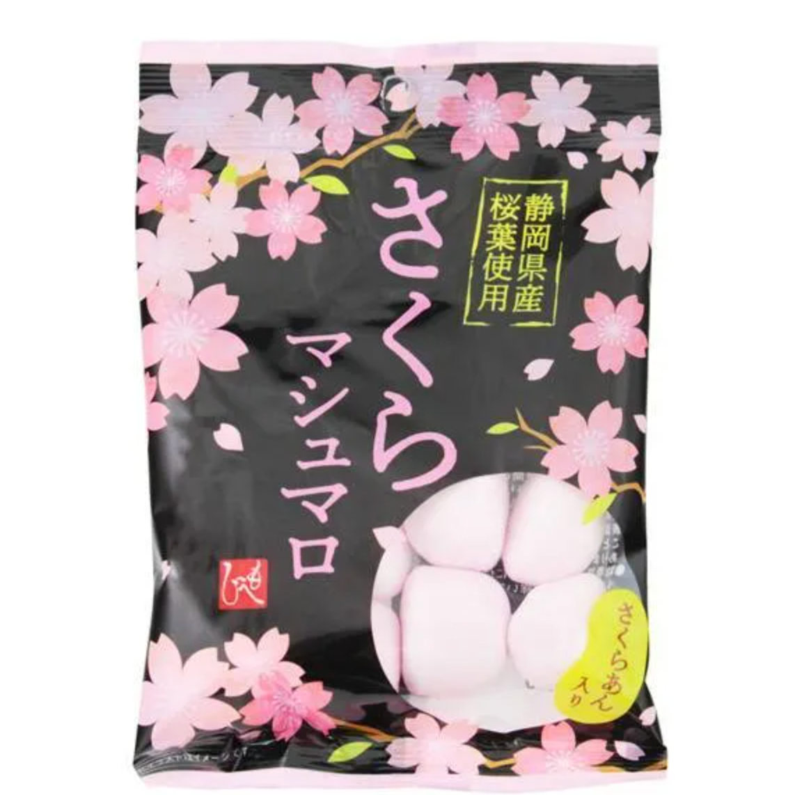 Get KALDI Sakura Limited Marshmallow 40g Delivered | Weee! Asian Market