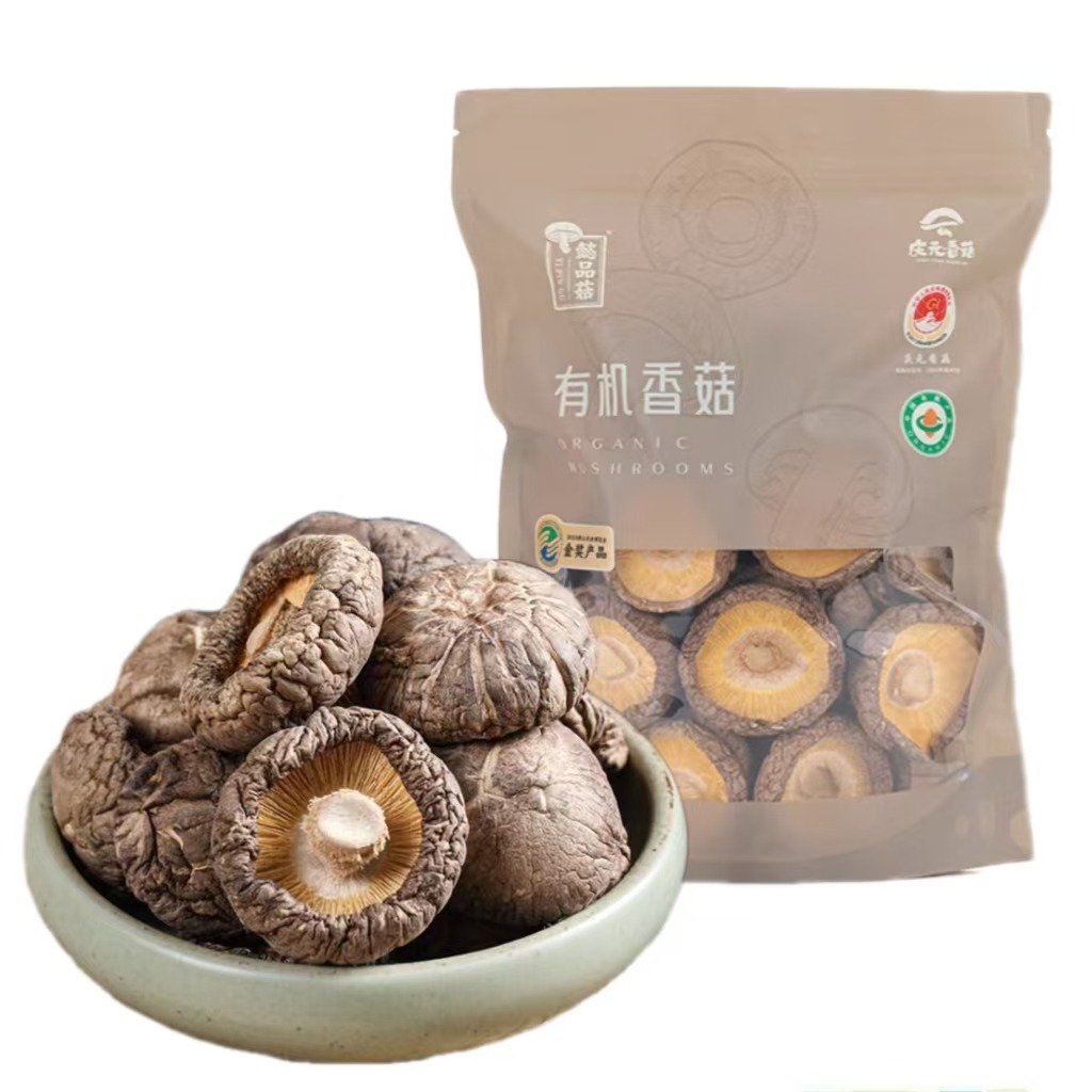 Get Organic dried shiitake mushrooms 130g * 1 bag Delivered | Weee ...