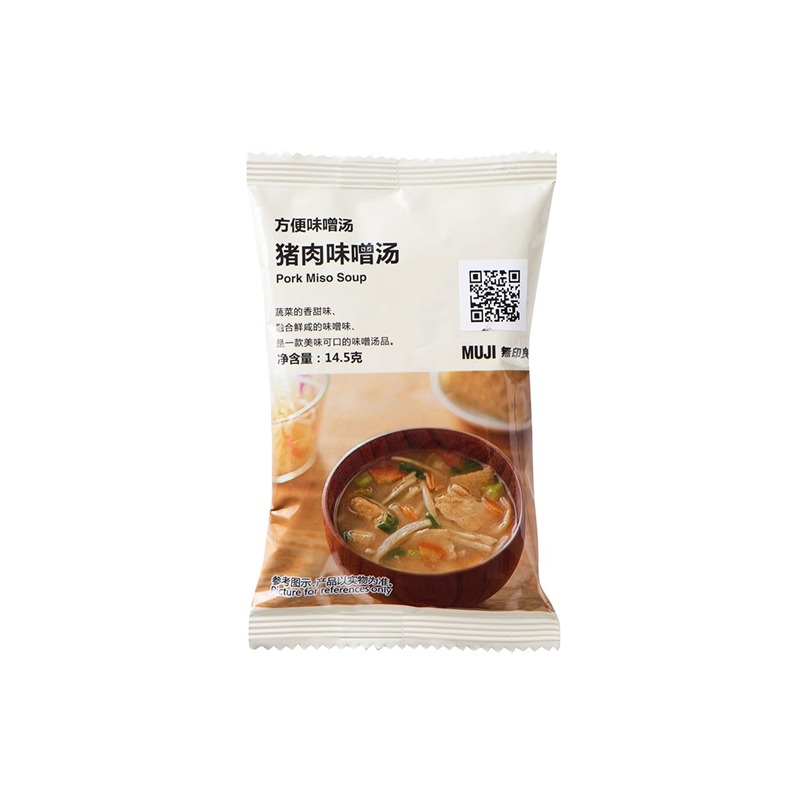 Get MUJI Instant Miso Soup Delivered | Weee! Asian Market