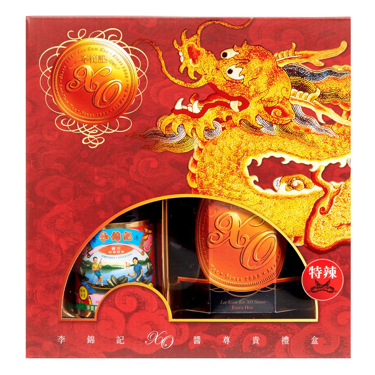 Get Lee Kam Kee Premium Gift Set Delivered | Weee! Asian Market