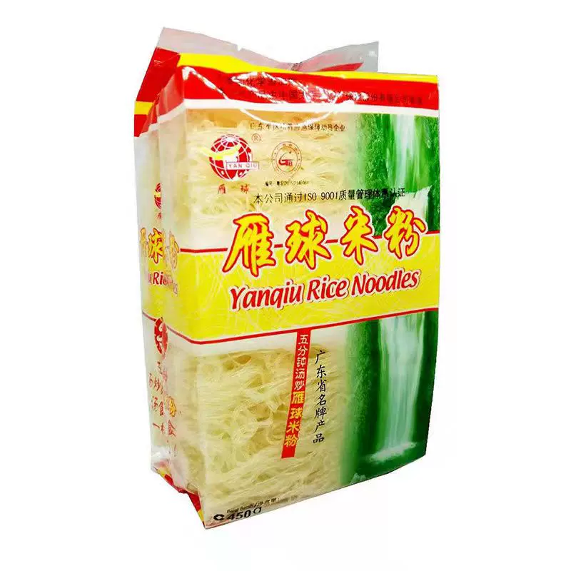 Get Yanqiu Rice noodles Vermicelli Dry Rice Noodles 450g * 1 bag of ...