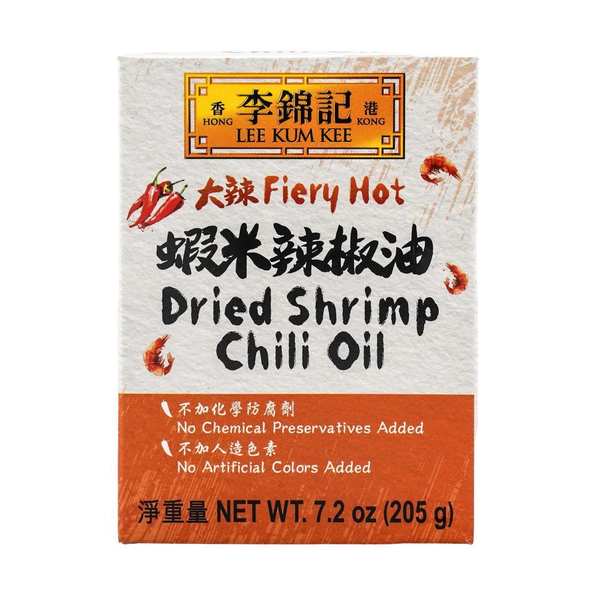 Get Lee Kum Kee Fiery Hot Dried Shrimp Chili Oil 7.2 oz Delivered ...