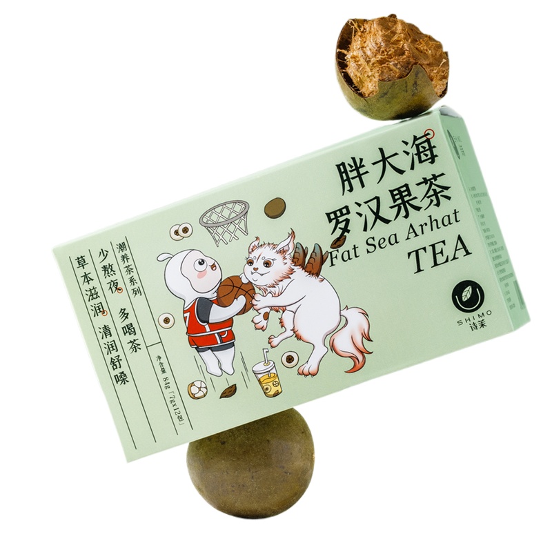 Get Sima Fatty Sea Chrysanthemum Tea Luohanguo Protection Voice Tea Bag ...