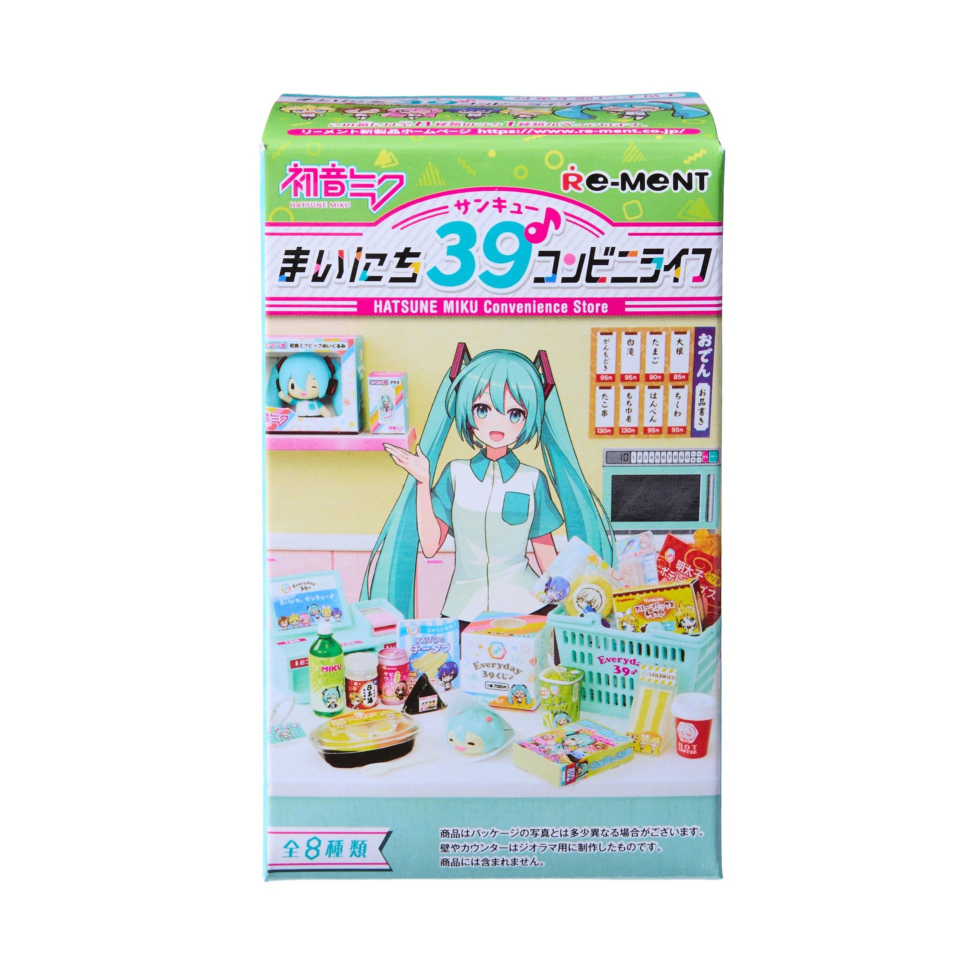 Get Re-Ment Hatsune Miku Convenience Store Blind Box Delivered | Weee ...