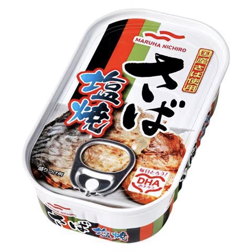 Get Maruha Nichiro Salt-grilled mackerel 75g Delivered | Weee! Asian Market