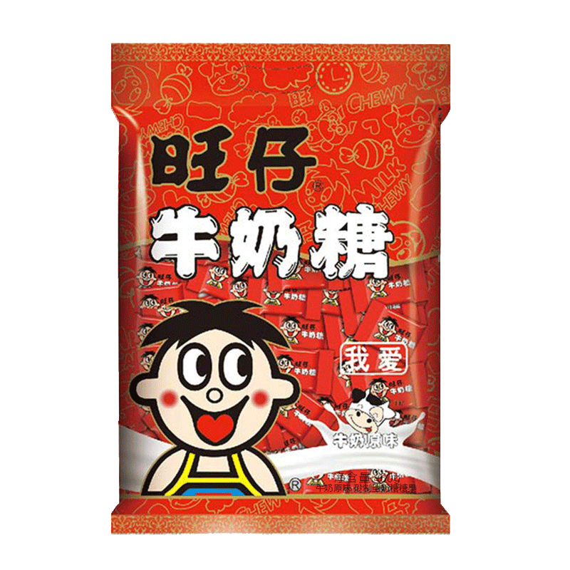 Get Wang Wang Wang zai milk Tang original Delivered | Weee! Asian Market