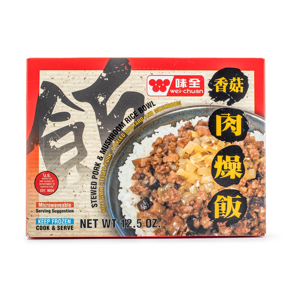 Get Wei-Chuan Stewed Pork and Mushroom Fried Rice, Frozen Delivered ...