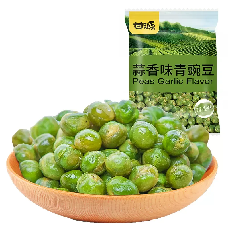 Ganyuan Garlic Flavored Green Peas 100g Green Bean Snacks - Weee!