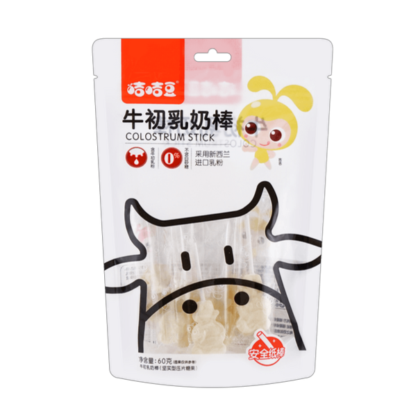 Get JIJIDOU Colostrum Stick Delivered | Weee! Asian Market