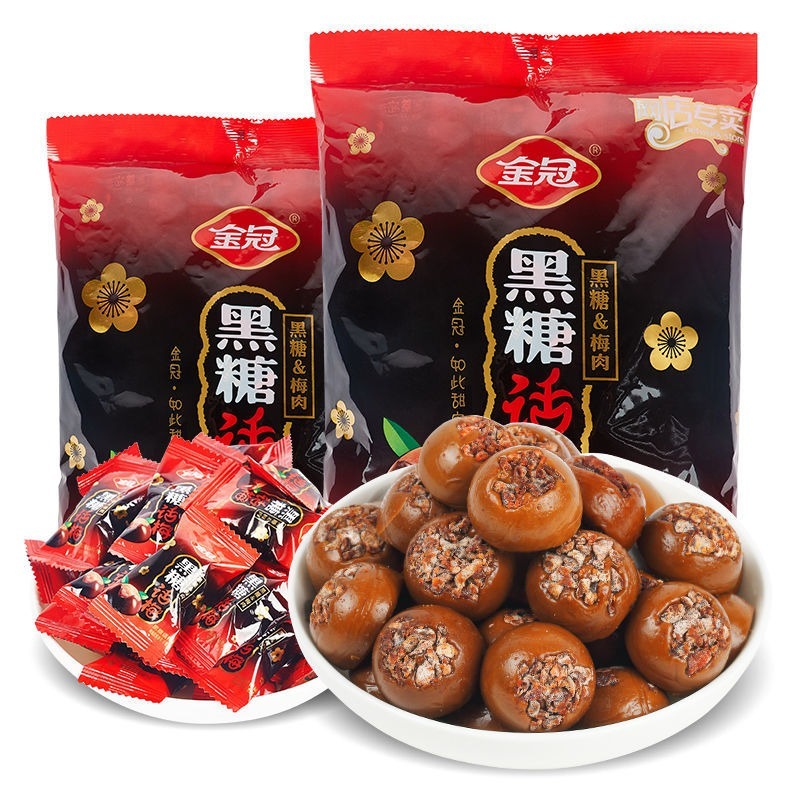 Get Golden crown brown sugar prune candy Delivered | Weee! Asian Market