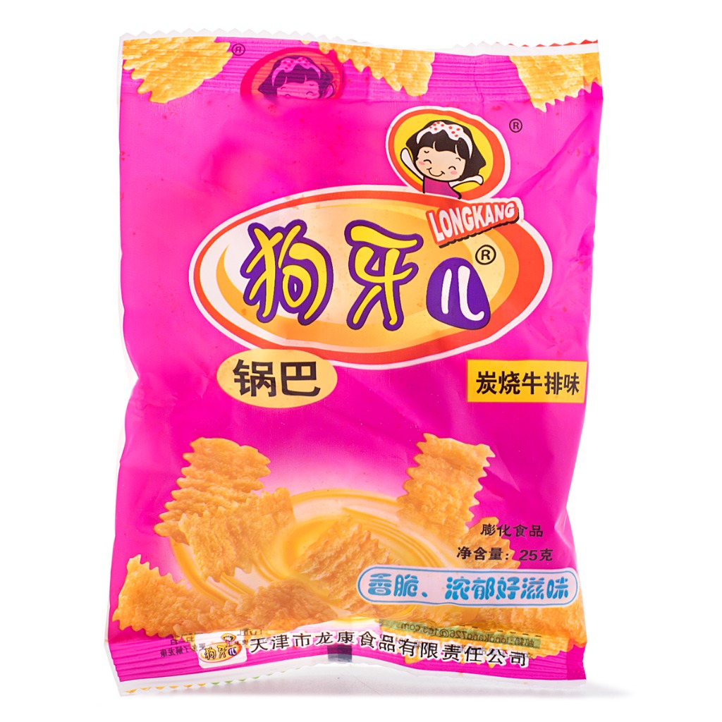 Get Gou Ya Er Crispy Rice Crackers Delivered | Weee! Asian Market
