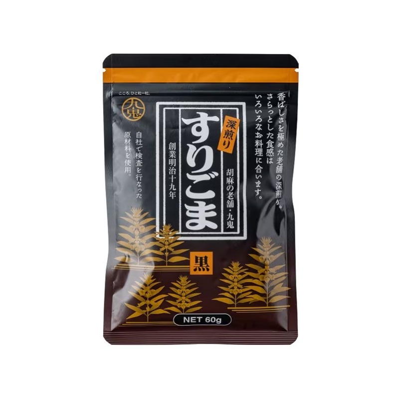 九鬼 深煎り すりごま 黒 60g - Weee!