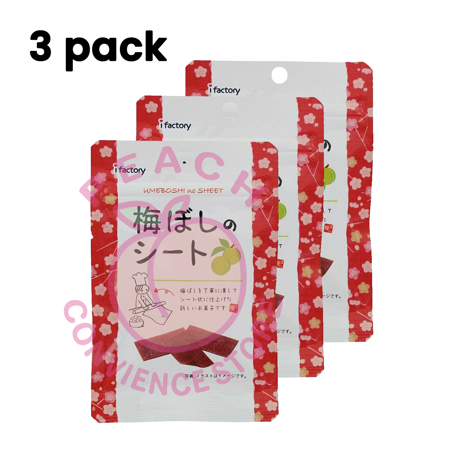 Get i factory Umeboshi Sheet Plum Snack Sheets(3 Pack) Delivered | Weee ...