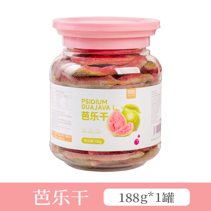 Get Jueshan Red Heart Barley Dried Fruit 188g * 1 Can Delivered | Weee! Asian Market