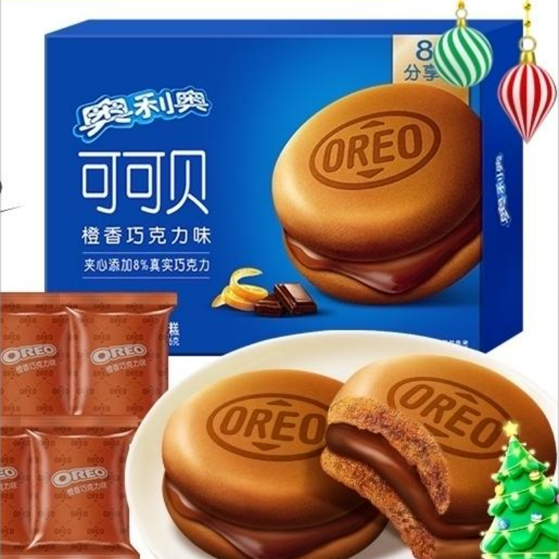 Get Oreo Layer Cake Cocoa Orange Chocolate Flavor Delivered | Weee ...