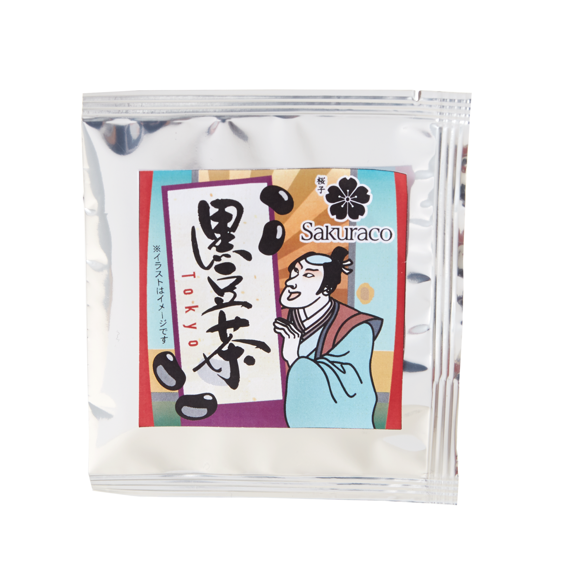 Get Black Soybean Tea (10 pieces) Delivered | Weee! Asian Market