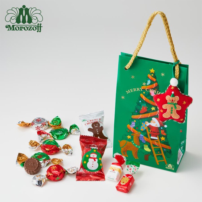 Get Morozoff Christmas limited chocolate gift box with star pendant ...