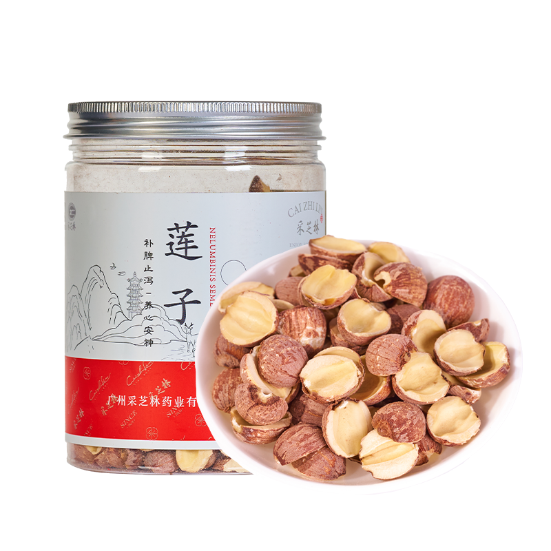 Get Caizhilin Red Lotus Seeds 250g Delivered | Weee! Asian Market