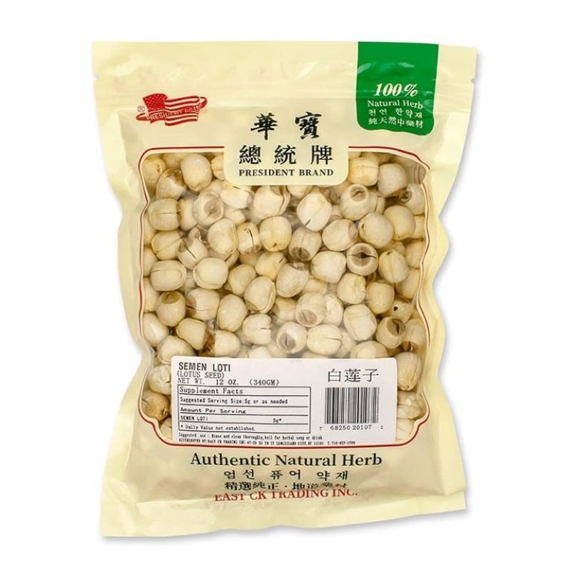 Get President Brand Gbrand Natural Dried Coreless Bailian White Lotus ...