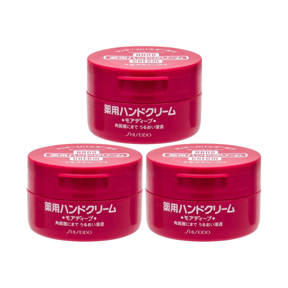 Get Shiseido Medicated Hand Cream 100g pack of 3 Delivered | Weee ...