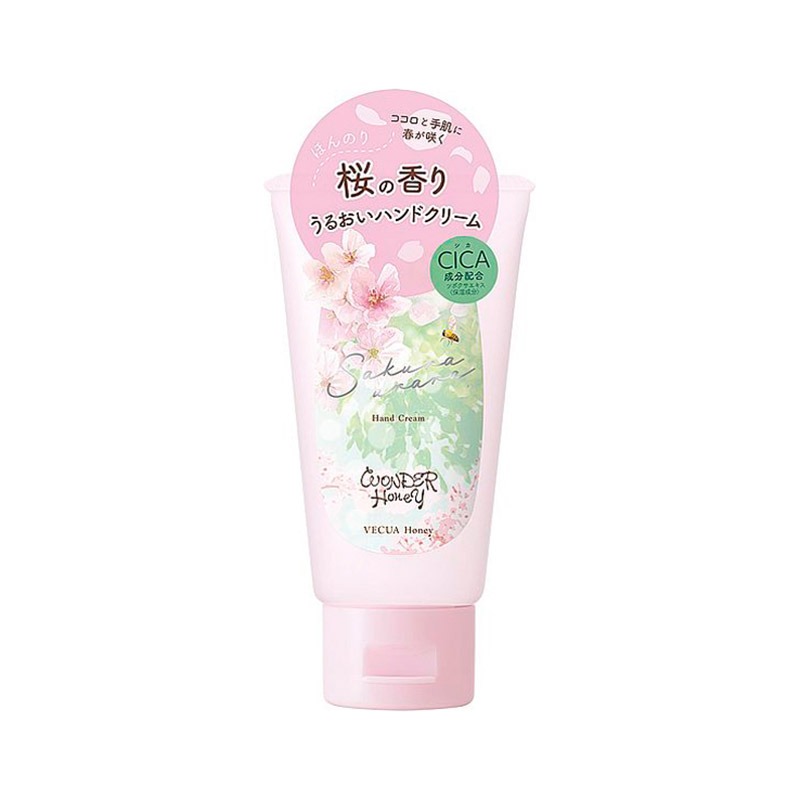 Get Wonder Honey Sakura Limited Edition Hand Cream 50g Delivered | Weee! Asian Market