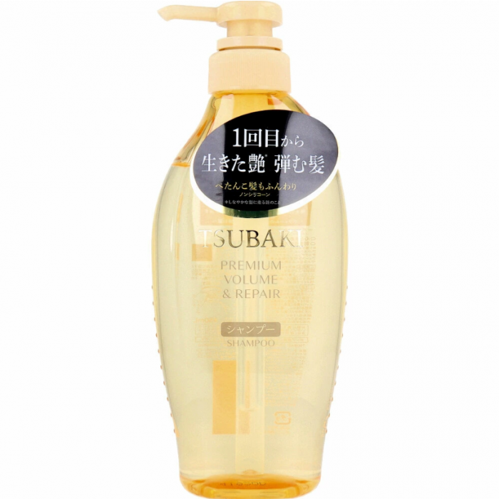 Get TSUBAKI PREMIUM Volume & Repair Shampoo 450ml Delivered | Weee ...