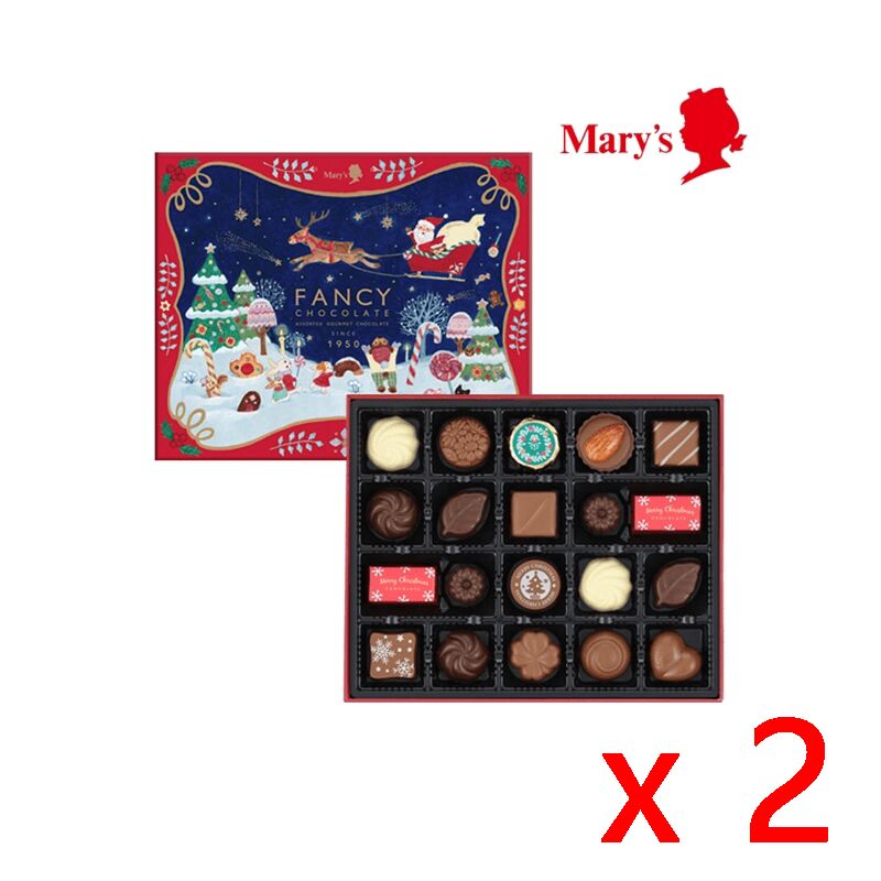 Get Mary's Christmas Chocolates 20pcs 2 boxes 1 each Delivered | Weee ...