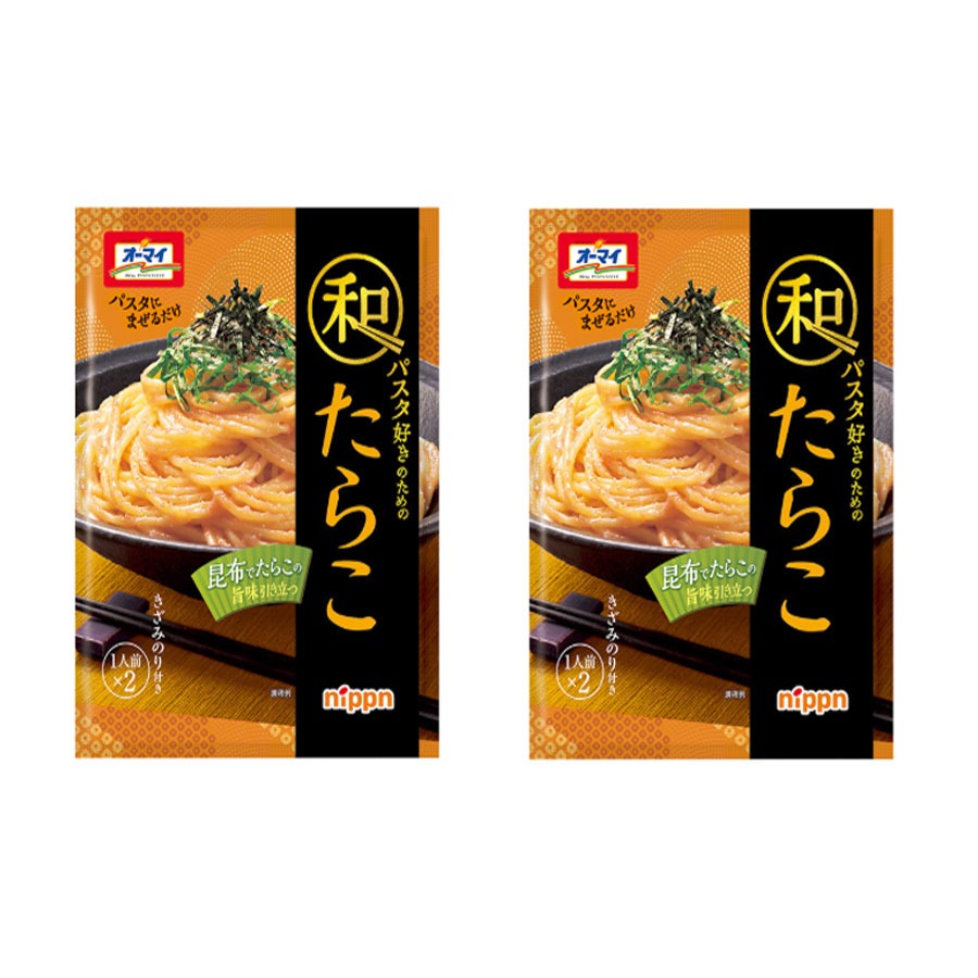 Get Tarako Cod Roe Sauce For Pasta 2 pack 1 each Delivered | Weee ...