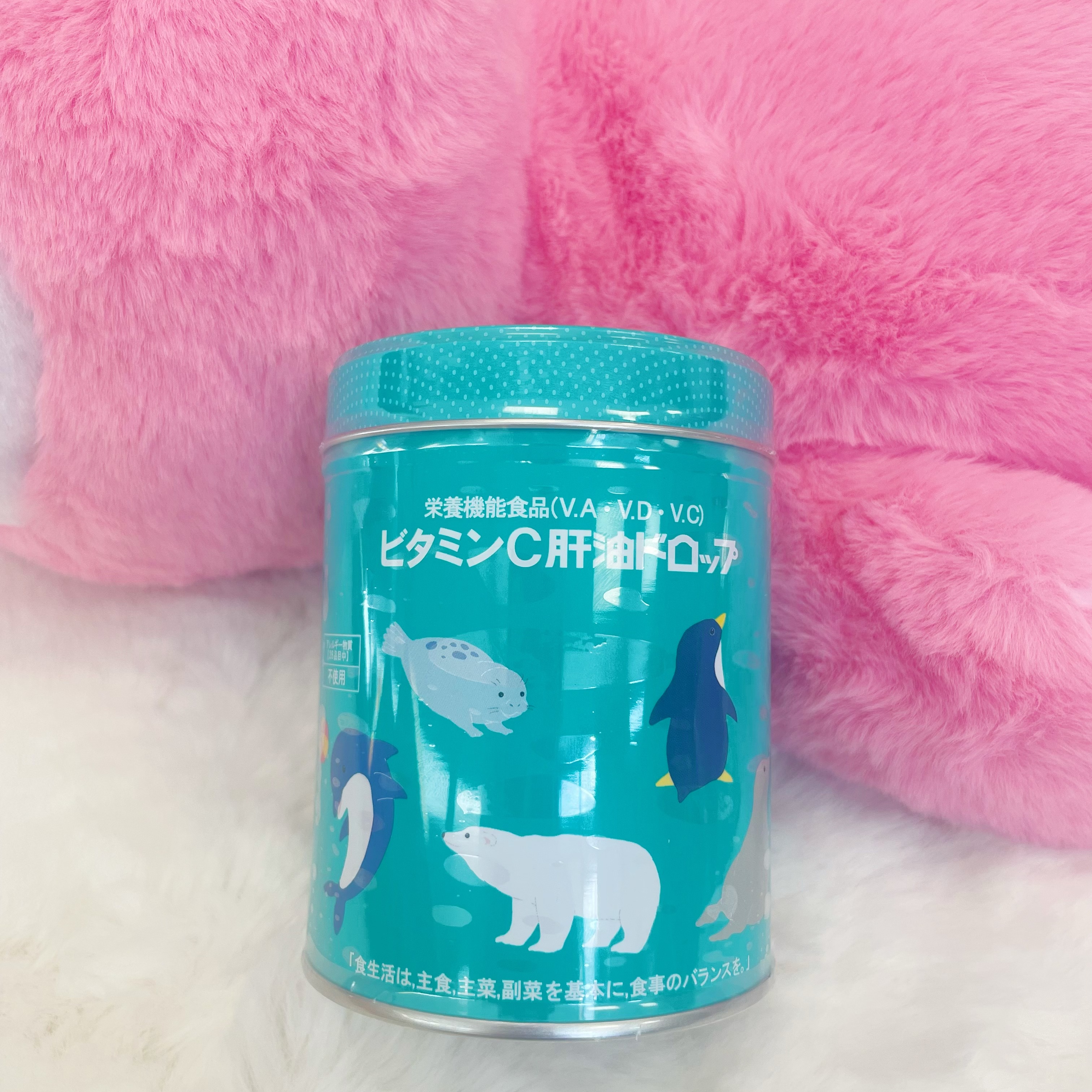 Get KAWAI Children's Cod Liver Oil Vitamin Gummies -300 Tablet ...