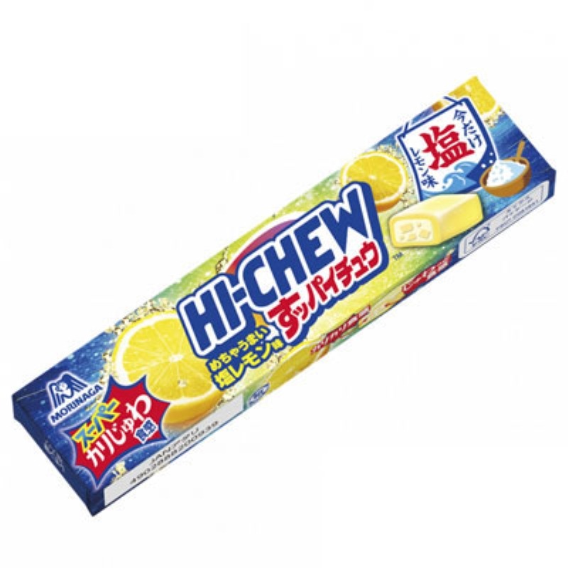 Get Hi-Chew Fruit Chew Candy Green Lemon Filling Delivered | Weee ...