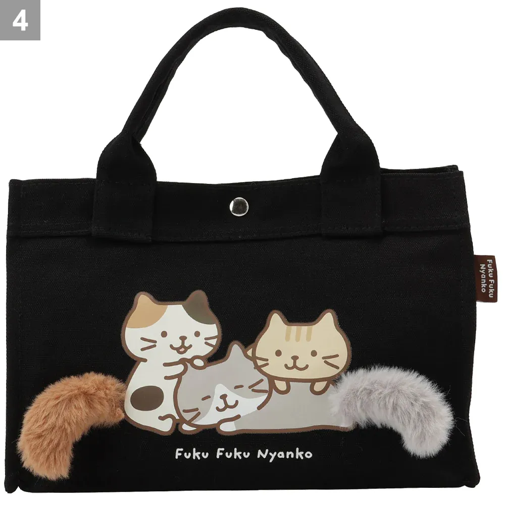 Get Fuku Fuku Nyanko Cat with Packet Tote - Small - Black new Delivered | Weee! Asian Market