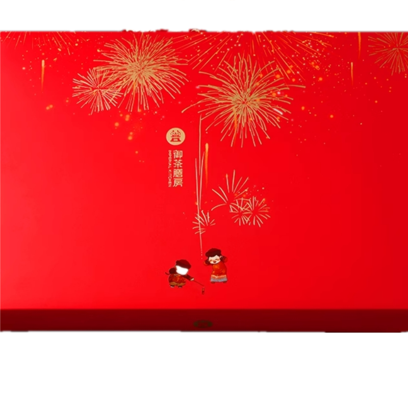 Get China Direct Mail Imperial Tea Dining Room Moon cake cake gift box ...