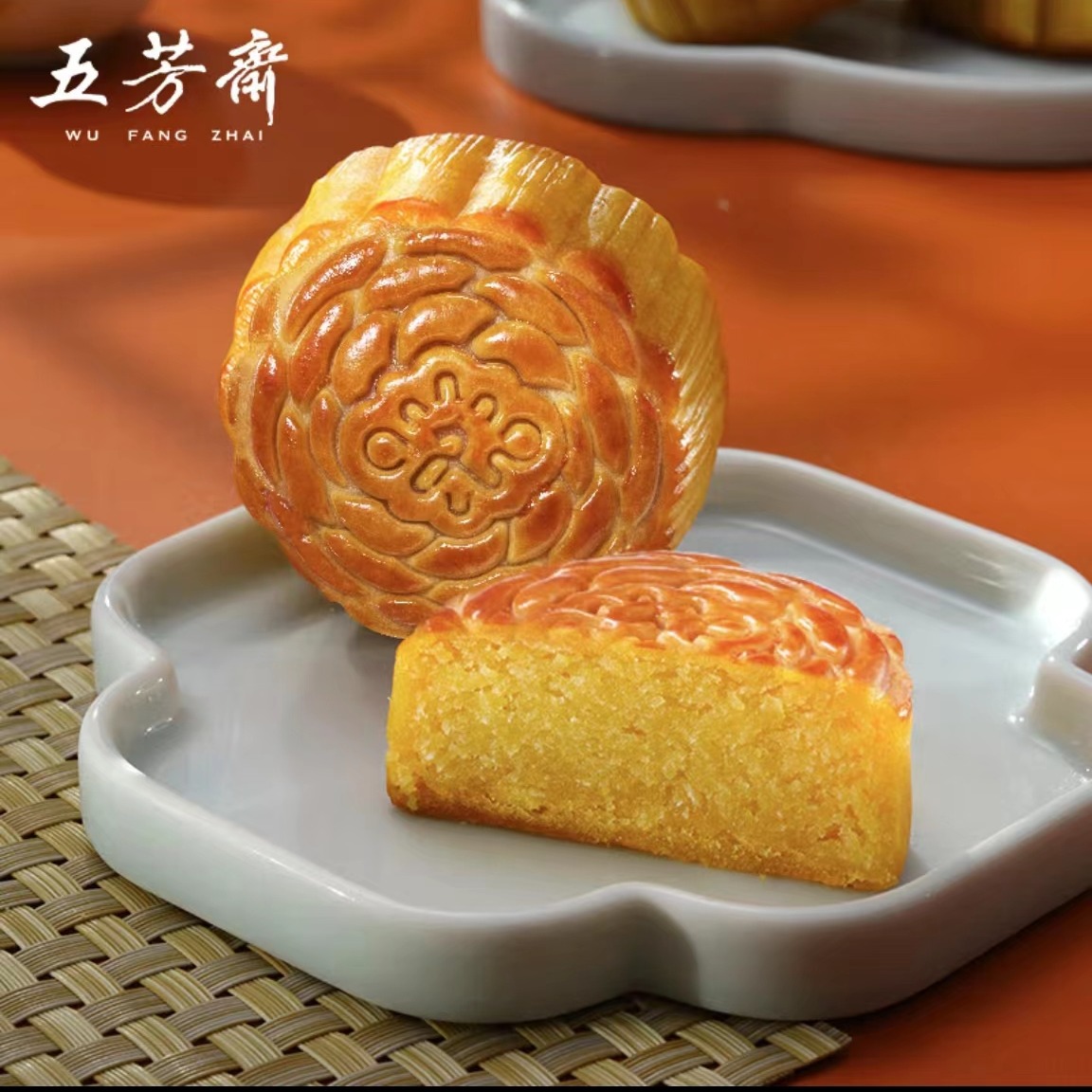 Get Wufangzhai Milky coconut mooncake Mid-Autumn Festival Cantonese ...