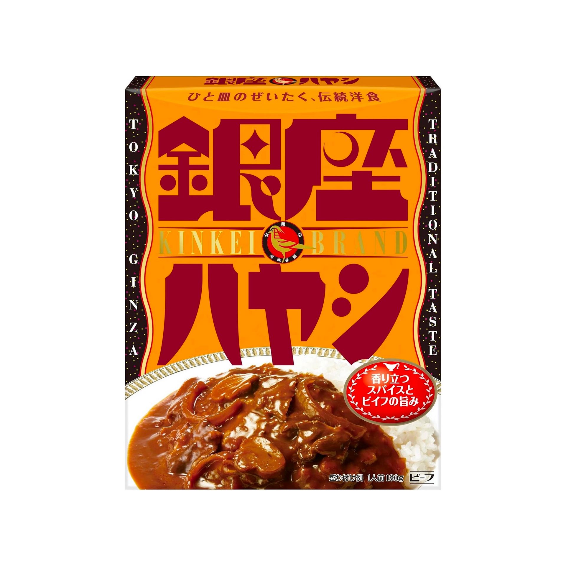 Get MEIJI TOKYO GINZA Hayashi Rice Tomato Sauce 180g Delivered | Weee! Asian Market